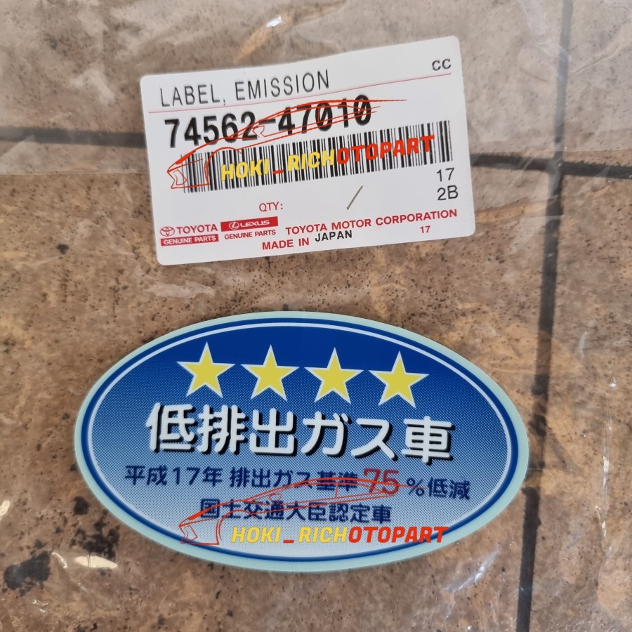 Jual STIKER LABEL CBU Emisi Biru Toyota Alphard Vellfire Universal ...