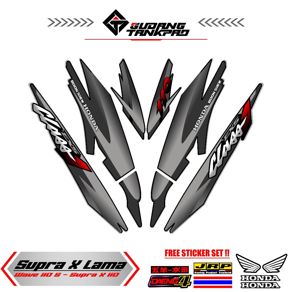 Jual STIKER STRIPING SUPRA X LAMA , MTF 31 / SUPRA X LAMA 110 / SUPRA ...