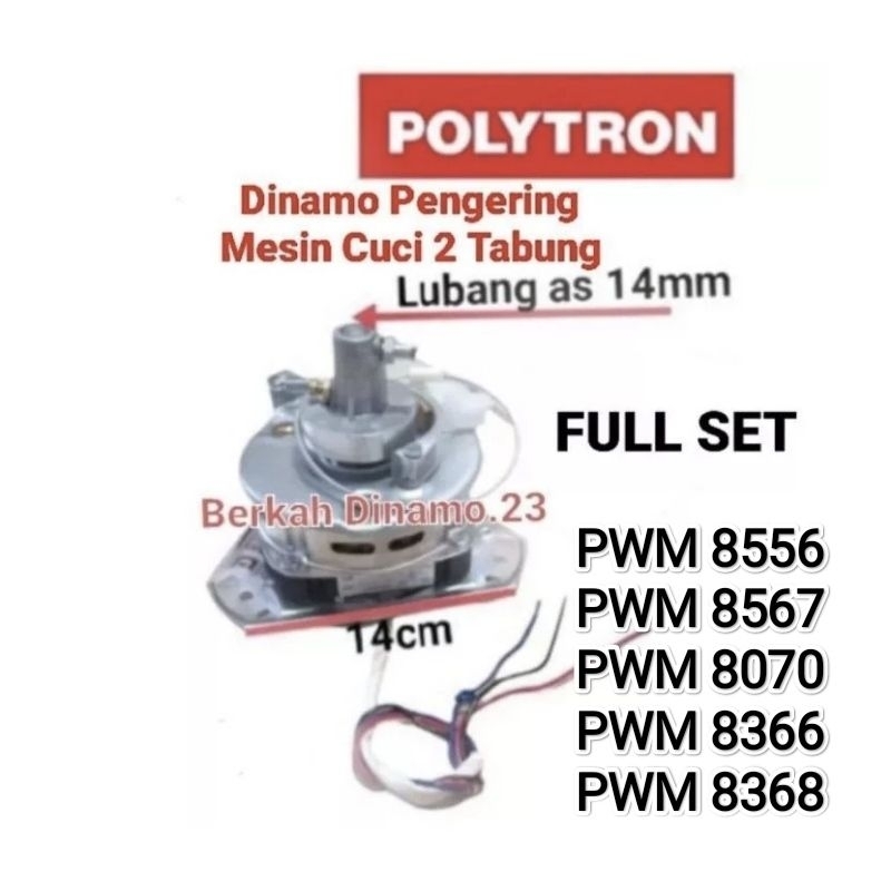 Jual Dinamo Mesin Cuci Polytron PWM 8366 / PWM 8556 / PWM 8567 / PWM 8070 Spin Motor Pengering ...