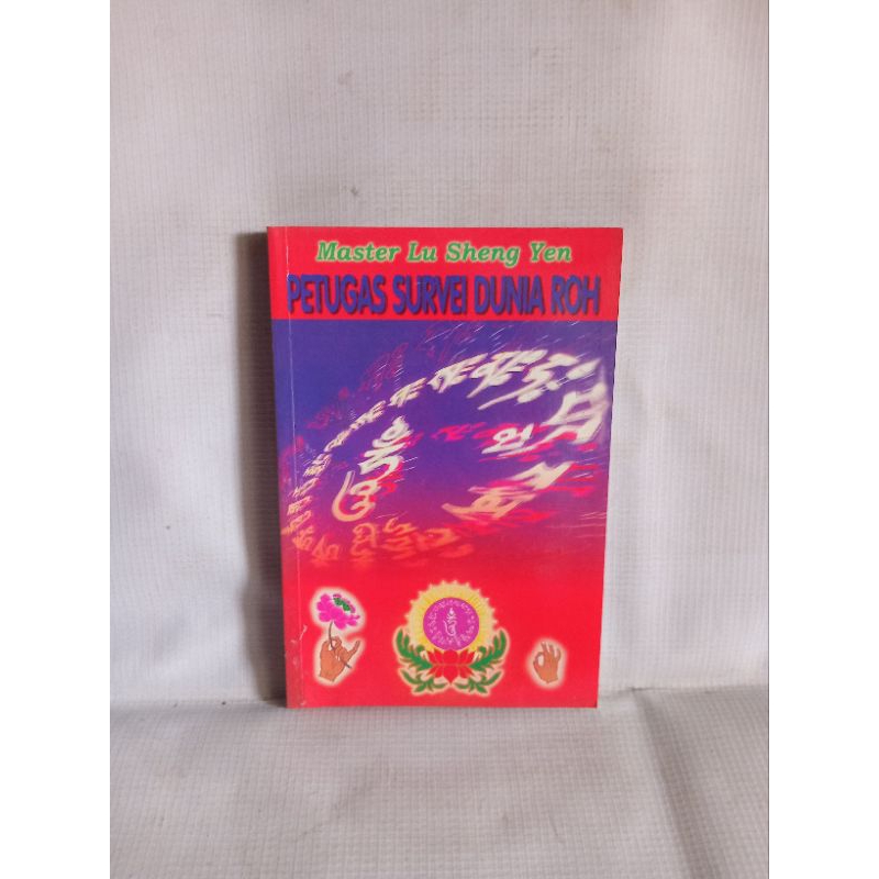 Jual Master Lu Sheng Yen PETUGAS SURVEI DUNIA ROH | Shopee Indonesia