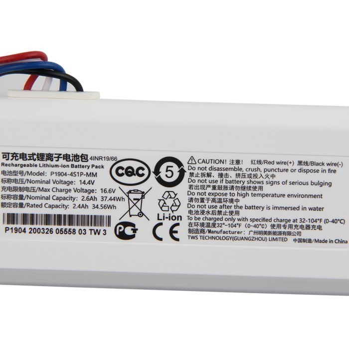 Jual Batre Robot Mijia 1C Rechargeable Lithium-ion Battery Pack ...