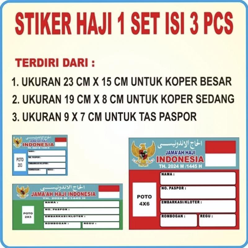 Jual Stiker Koper Haji, 1 Set isi 3 stiker | Shopee Indonesia