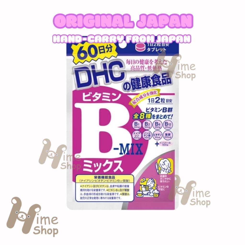 Jual DHC B Mix 60 Days Vitamin Suplement Original Jepang Hand Carry Japan | Shopee Indonesia