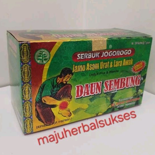 Jual Daun Sembung Serbuk Jamu Seduh Original Isi 30 Sachet | Shopee ...