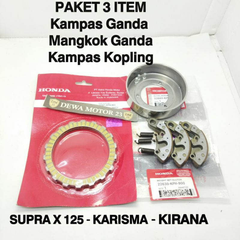 Jual Paket kampas ganda + kampas kopling + mangkok ganda (KPH) KARISMA SUPRA X 125 BEST QUALITY ...