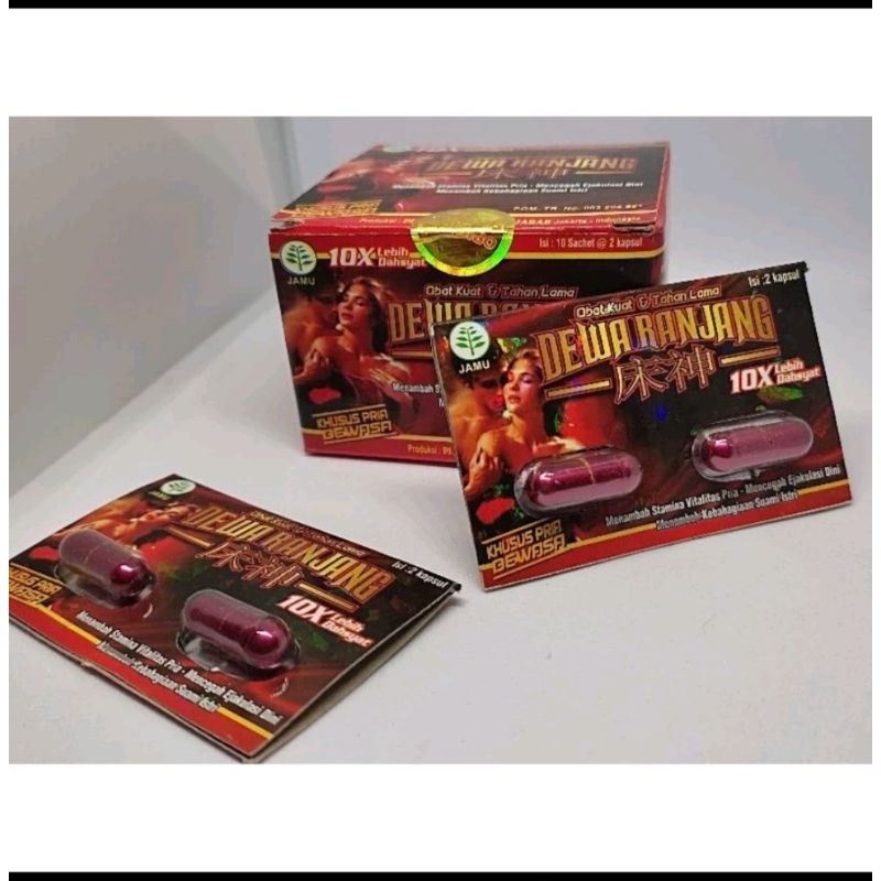 Jual TOP KAPSUL DEWA RANJANG | Shopee Indonesia