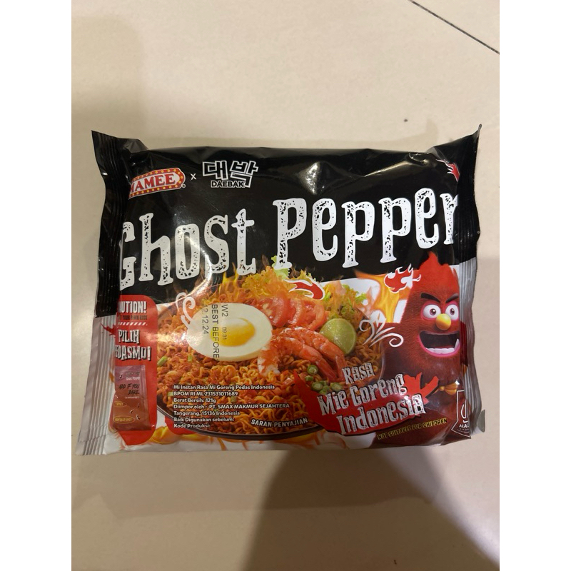 Jual Mamee mi instant Ghost pepper 121gram | Shopee Indonesia