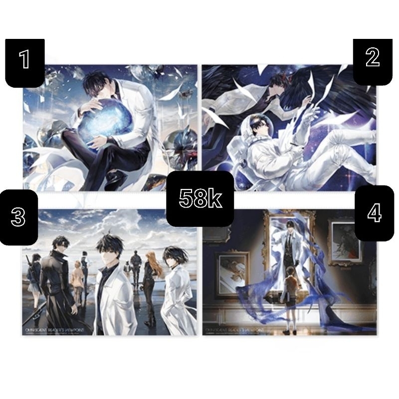 Jual OPEN SHARING PRE-ORDER OMNISCIENT READER'S VIEWPOINT ORV VOL 11 & 12 TAIWAN VER DELUXE ...