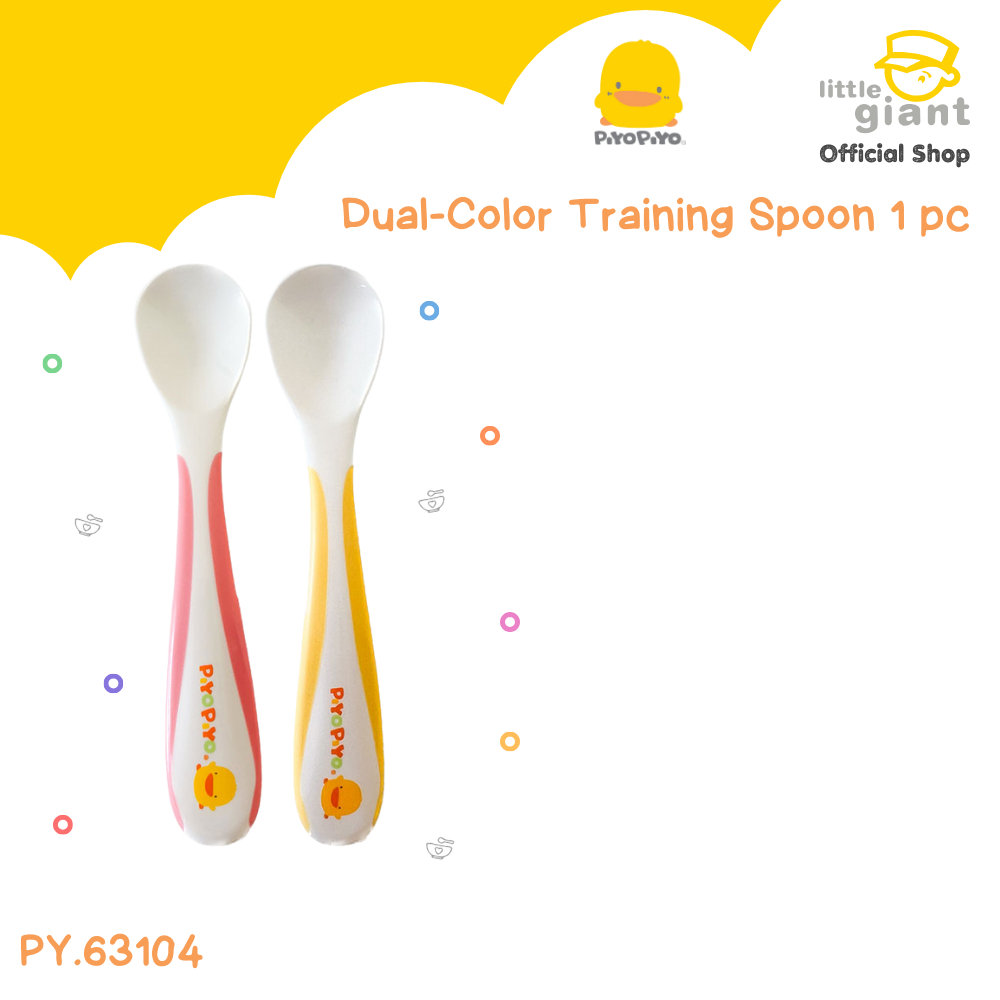 Jual Piyo Piyo Dual Step Training Spoon Step 2 | Sendok Bayi Belajar ...