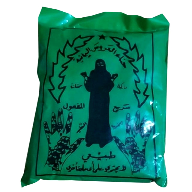 Jual Henna Hena nail Bubuk 250gr Yaman Pacar Kuku Serbuk Alami Natural ...