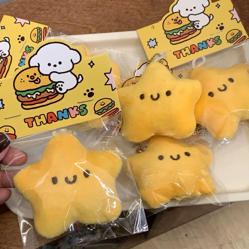 Jual yellow star doll keychain bunyi boneka kuning bintang | Shopee ...