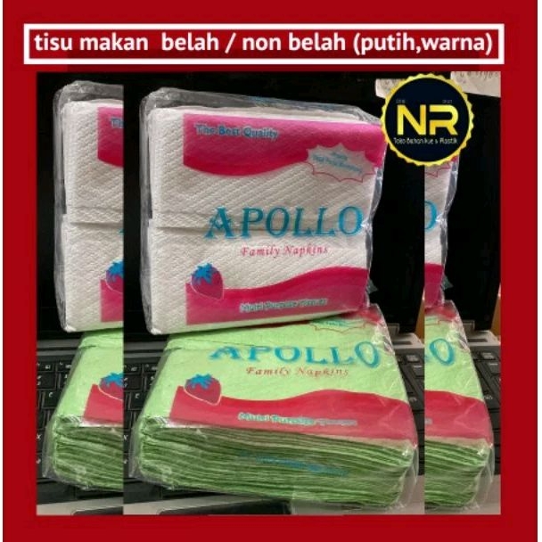 Jual tisu makan /tisu Snack box | Shopee Indonesia