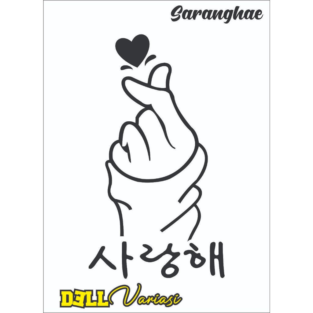 Jual STIKER LOVE SARANGHAE STIKER KPOP KOREA STIKER MOTOR DAN MOBIL ...