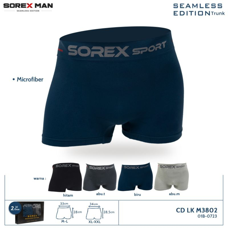 Jual 2 Pcs CD / Celana Dalam Boxer Pria Dewasa Seamless Bahan Adem ...