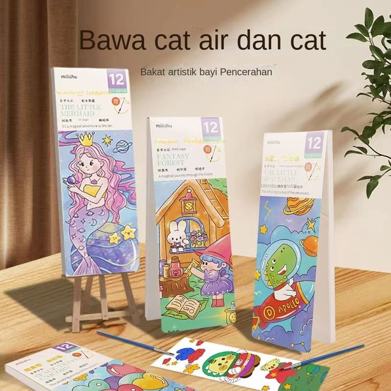 Jual Buku Gambar Lukis Anak Cat Air / Buku Melukis Mewarnai Cat Air Isi ...
