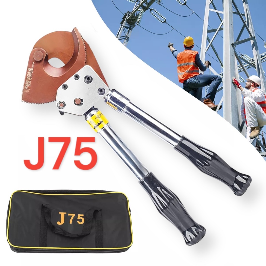 Jual J75 Ratchet Cable Cutter Tang Potong Kabel Ratcheting Alat ...