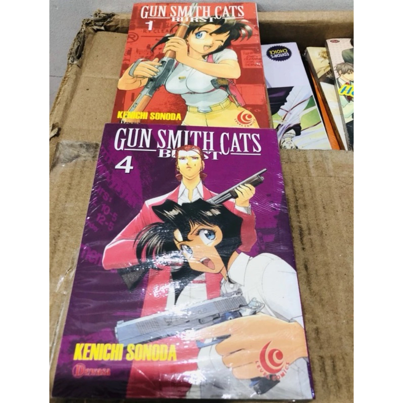 Jual Buku komik gun smith cats burst satuan | Shopee Indonesia