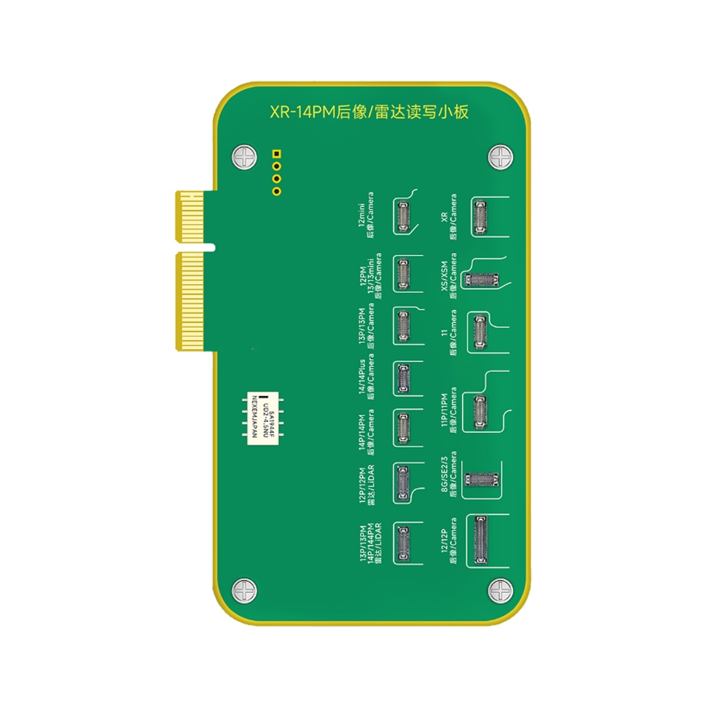 Jual Modul Board JCID V1S PRO iP XR-14PM Rear Camera Radar RW | Shopee ...