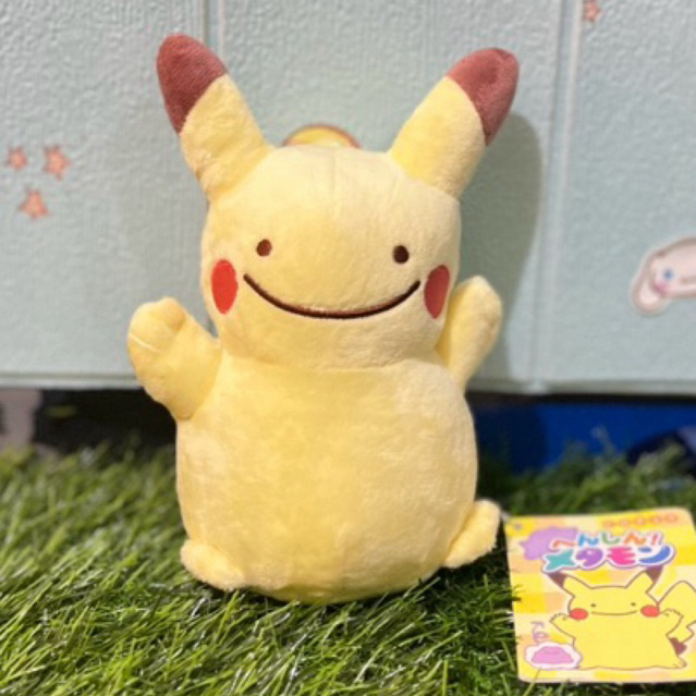 Jual Boneka Plush Pokemon Pikachu Ditto Face Original Pokemon Center ...