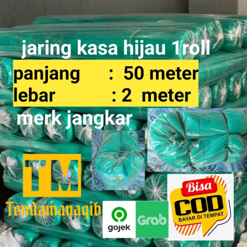 Jual jaring kasa hijau 1 roll P 50m L 2m jaring safety pengaman lebar 2m panjang 50m | Shopee ...
