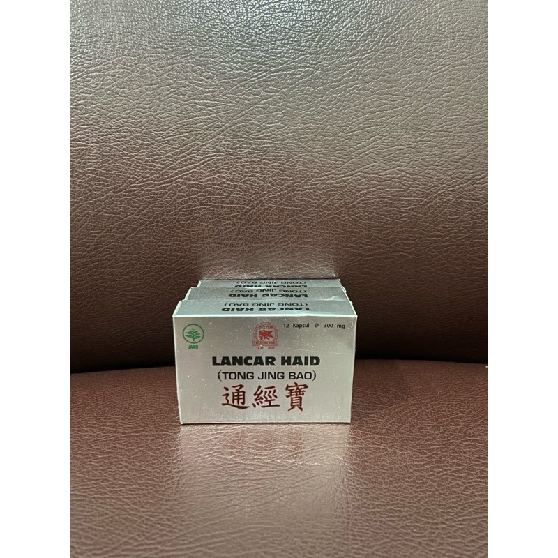 Jual TONG JING BAO / LANCAR HAID - Melancarkan Haid | Shopee Indonesia