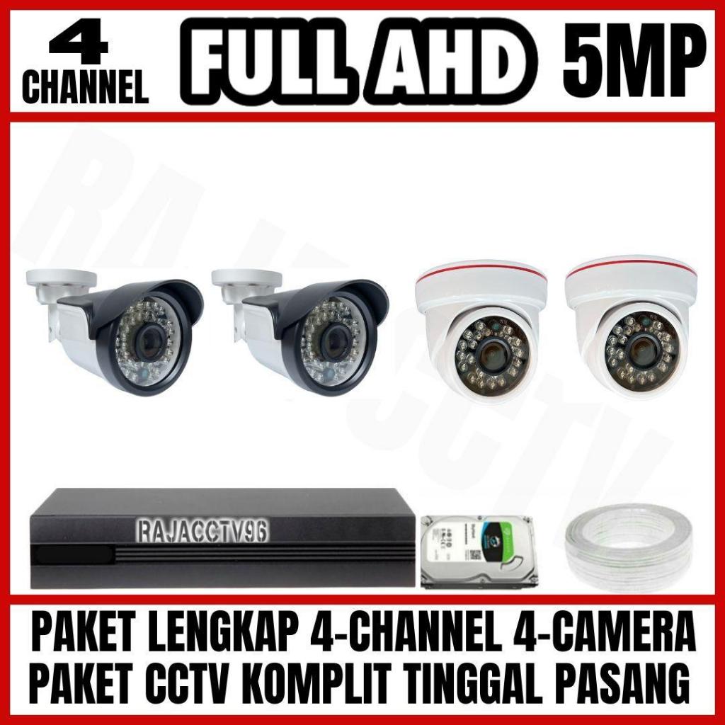 Jual PAKET CCTV 4 CHANNEL 4 CAMERA FULL AHD 5MP 1080P IR SONY KAMERA ...