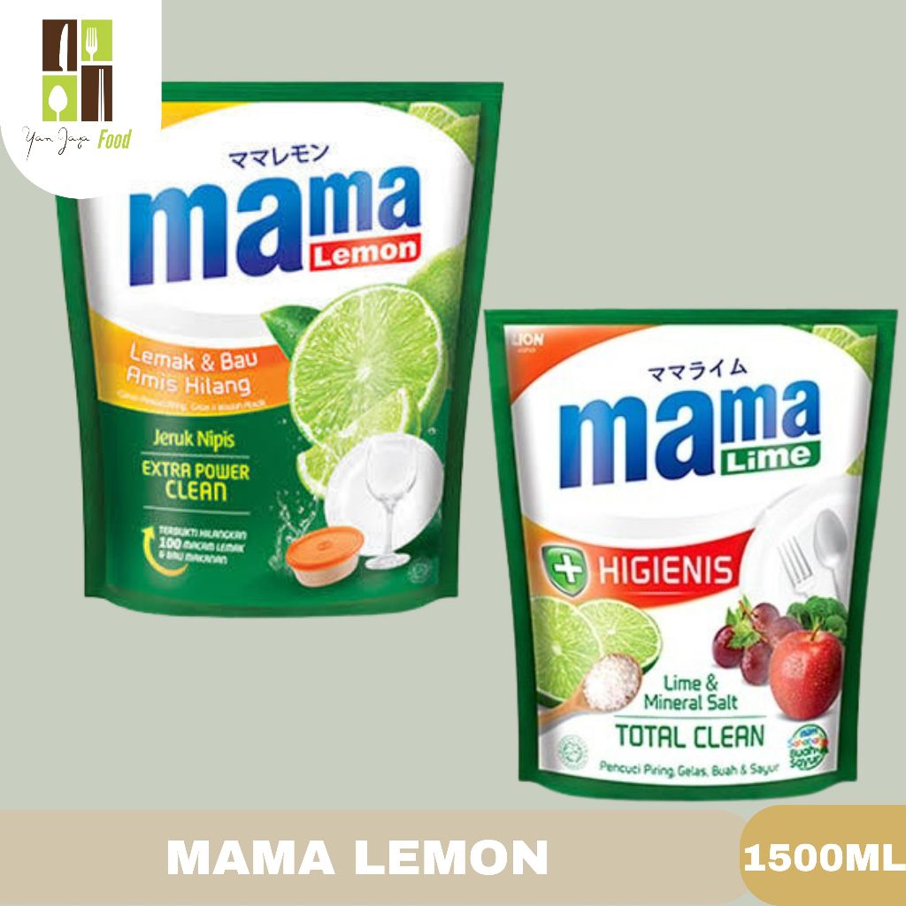 Jual Mama Lemon Cairan Pencuci Piring Extra Clean Jeruk Nipis 1500ML ...