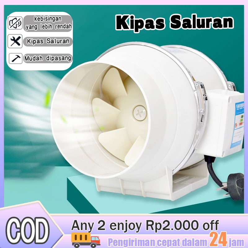 Jual 4/6/8 inci Kipas angin saluran hisap besar blower dapur kipas ...