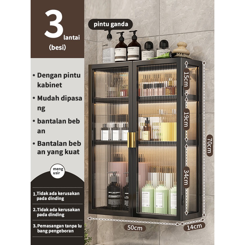 Jual Lemari Bumbu Dapur Estetik Rak Dinding Tempel Rak Kamar Mandi ...