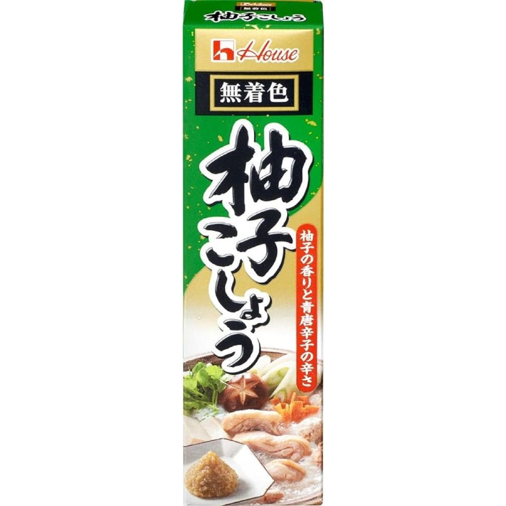 Jual House Yuzu Kosho /Bumbu Jeruk Dan Cabe Hijau 40gr | Shopee Indonesia