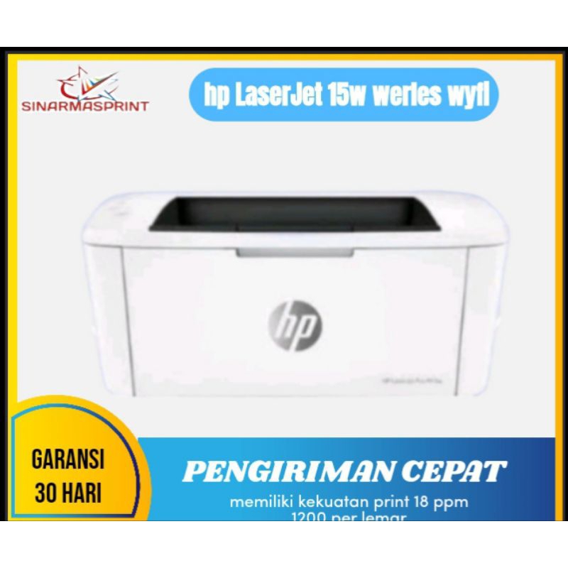 Jual printer hp laserjet pro 15w (wirelles) monochrome secon | Shopee ...
