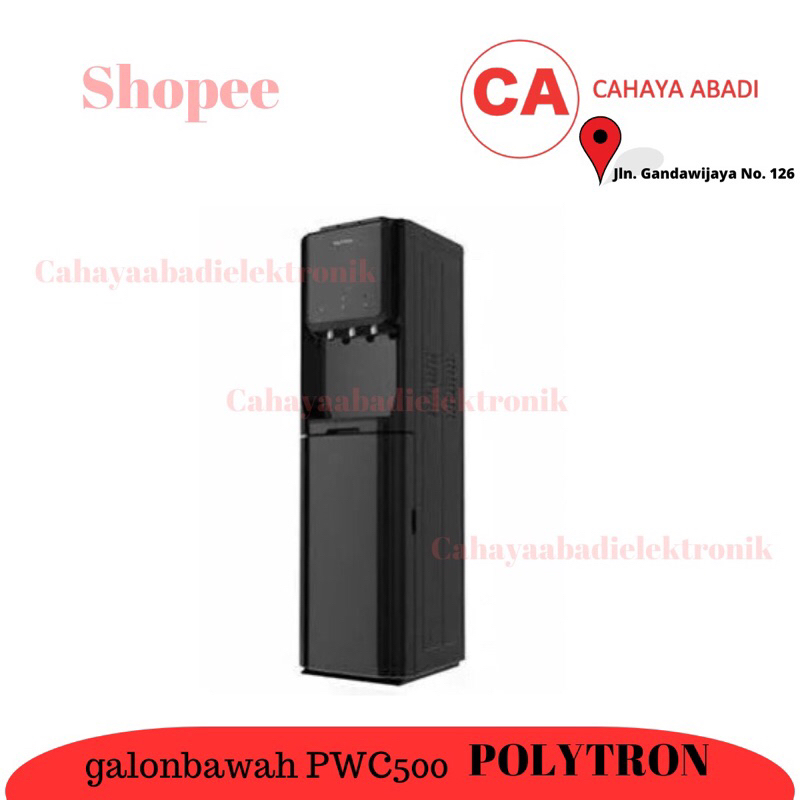 Jual POLYTRON dispenser galon bawah lowwatt PWC 500 PWC500 dispenser polytron galon bawah ...