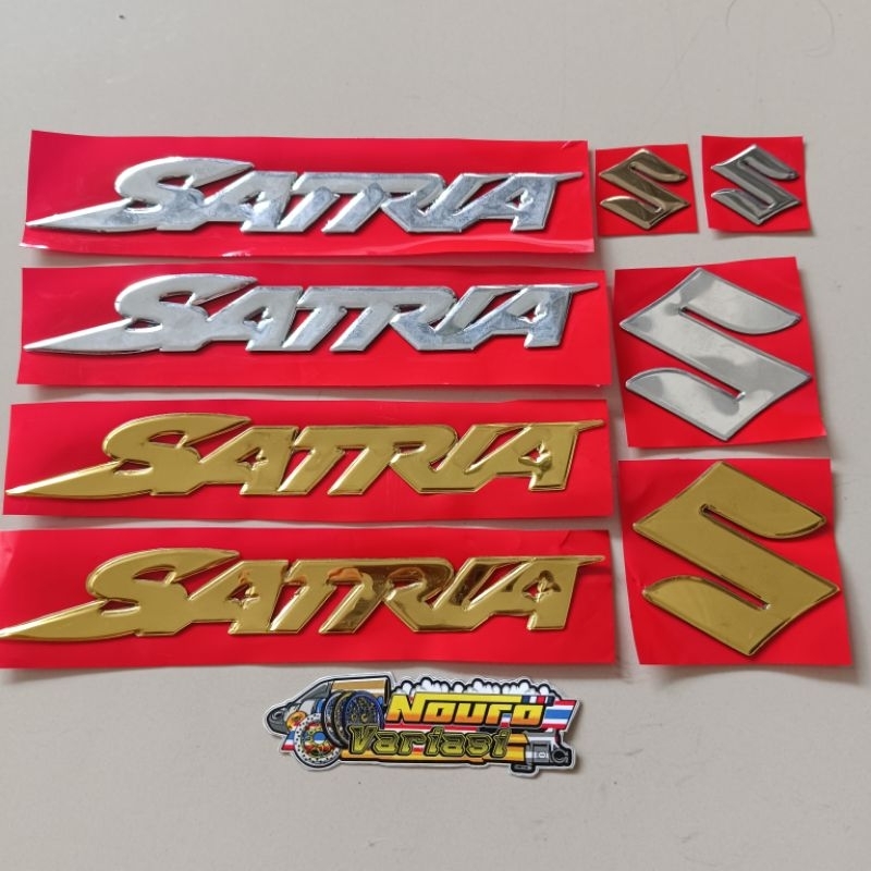Jual Emblem Suzuki satria logo s berkualitas | Shopee Indonesia