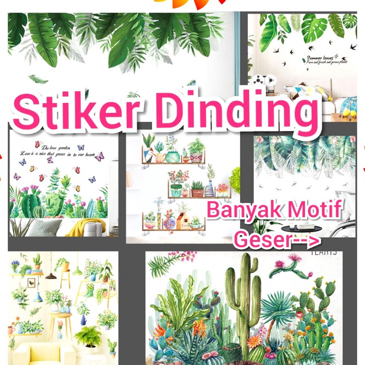 Jual WALLSTICKER WALL STICKER STIKER DINDING MINIMALIS DAUN PISANG D1 POHON KAKTUS WALSTICKER ...