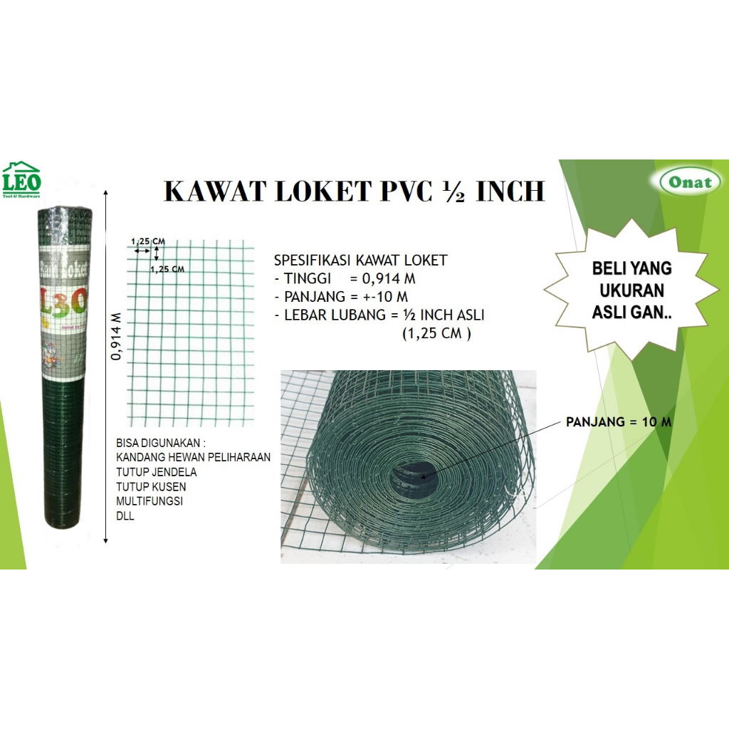 Jual Kawat loket PVC RAM ayakan kandang 1/2" 0.5 in inch | Shopee Indonesia