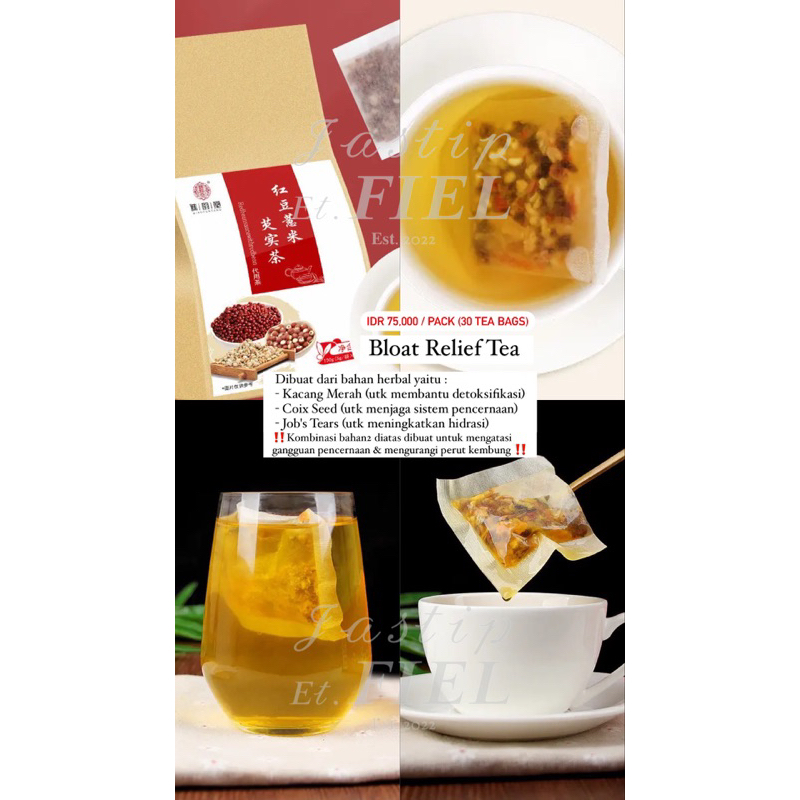 Jual Cheng Woh - Bloat Relief Tea (Anti Kembung) [Ready Stock] | Shopee ...