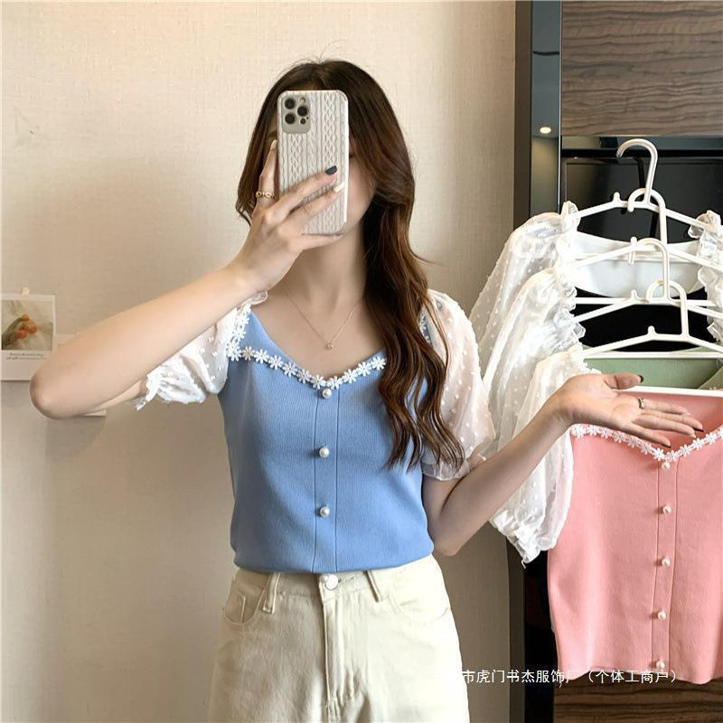 Jual Atasan Rajut Wanita Model Renda (A314) / Atasan Rajut Lengan ...