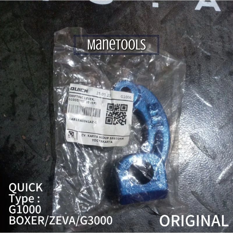 Jual ORIGINAL SHIFTING LEVER G1000 UNTUK MESIN TRAKTOR QUICK | Shopee ...