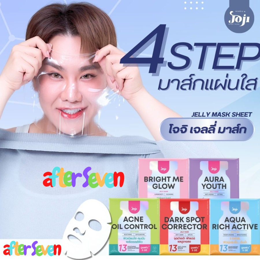 Jual Joji Jelly Mask / Masker Wajah / Masker Bening / Joji Secret Young Jelly Mask | Shopee ...