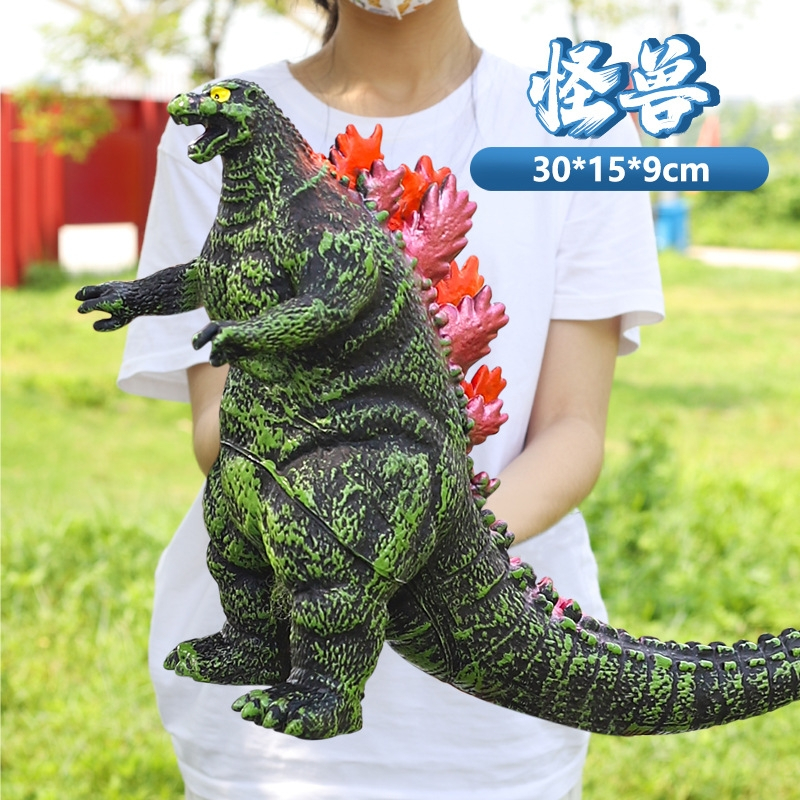 Jual Godzilla Mainan Godzila Monster Godzila Gojila Gozila Kaiju ...