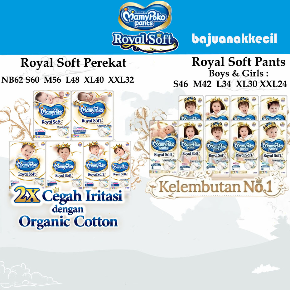 Jual Mamypoko Royal Soft Perekat S60 M56 L48 XL40 XXL32 Organik Cotton Popok Bayi Sekali Pakai ...