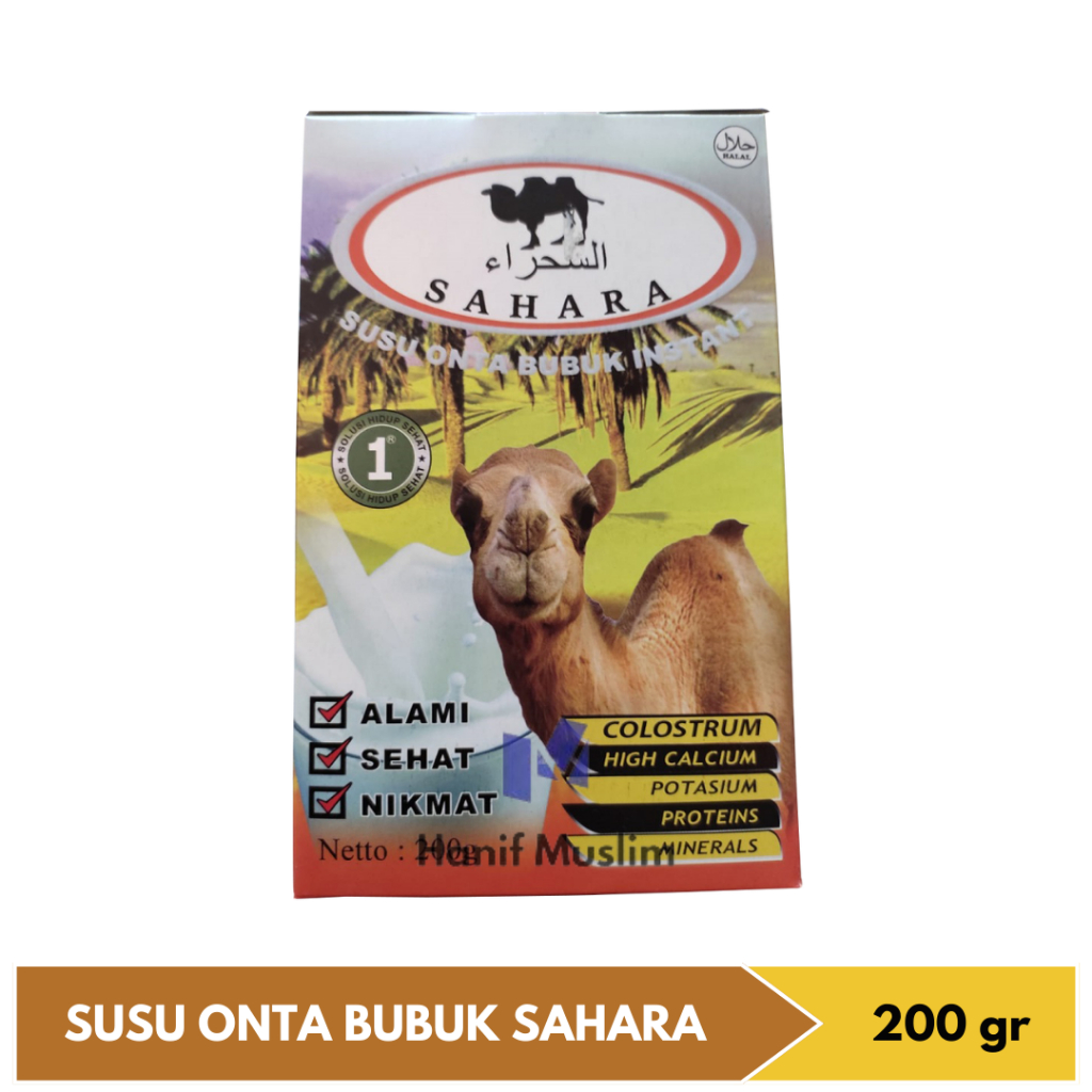 Jual Susu Unta Sahra 200 gram Susu Onta Sahara Asli | Shopee Indonesia