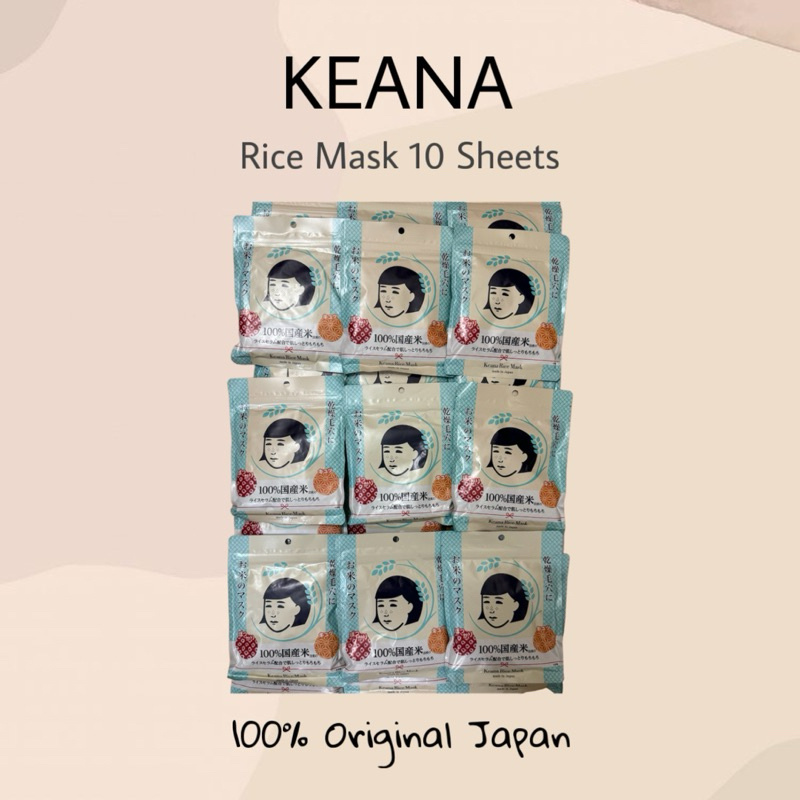 Jual Japan Keana Rice Mask Masker Sheetmask 10 sheet Original | Shopee ...