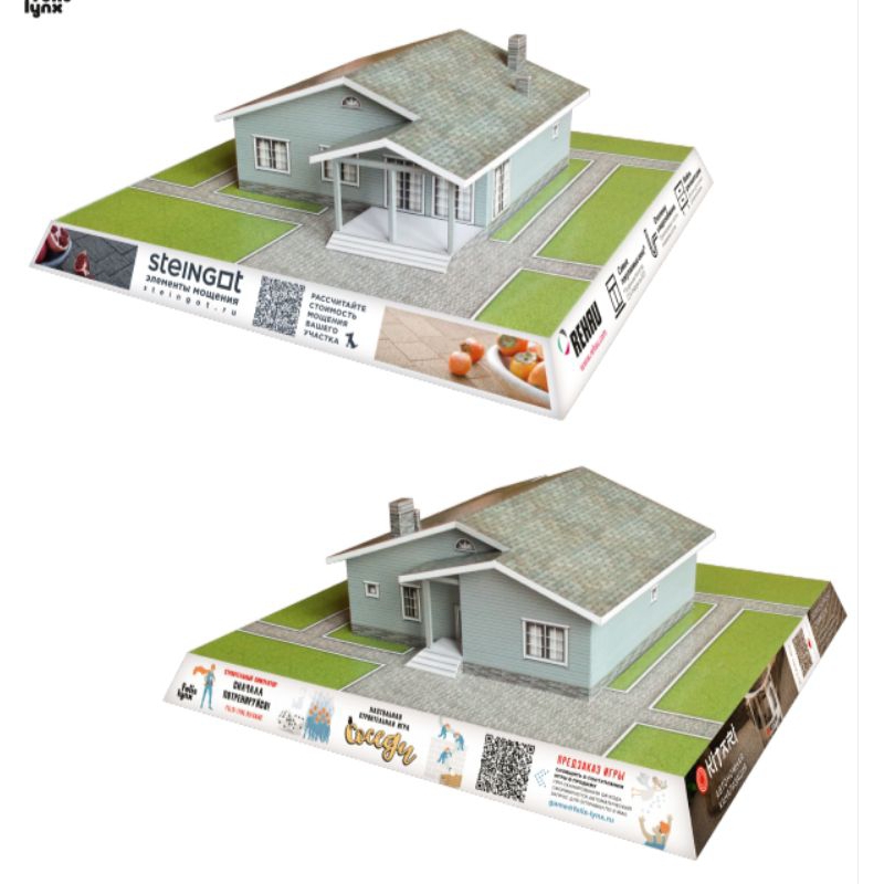 Jual Lembaran pola papercraft miniatur rumah skala 1:100 (OP-Jf1 ...