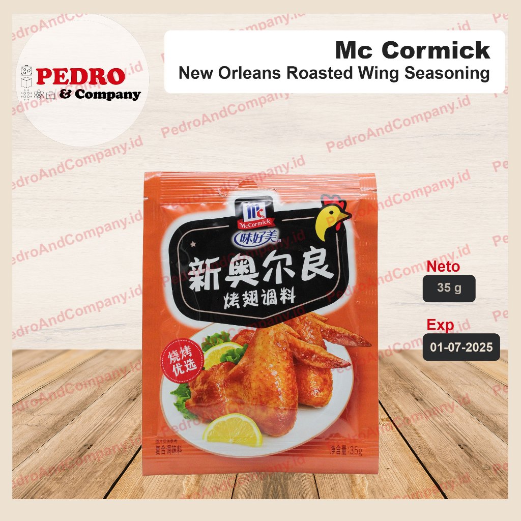 Jual McCormick New Orleans Roasted Wing Seasoning 35 gram bumbu ayam ...