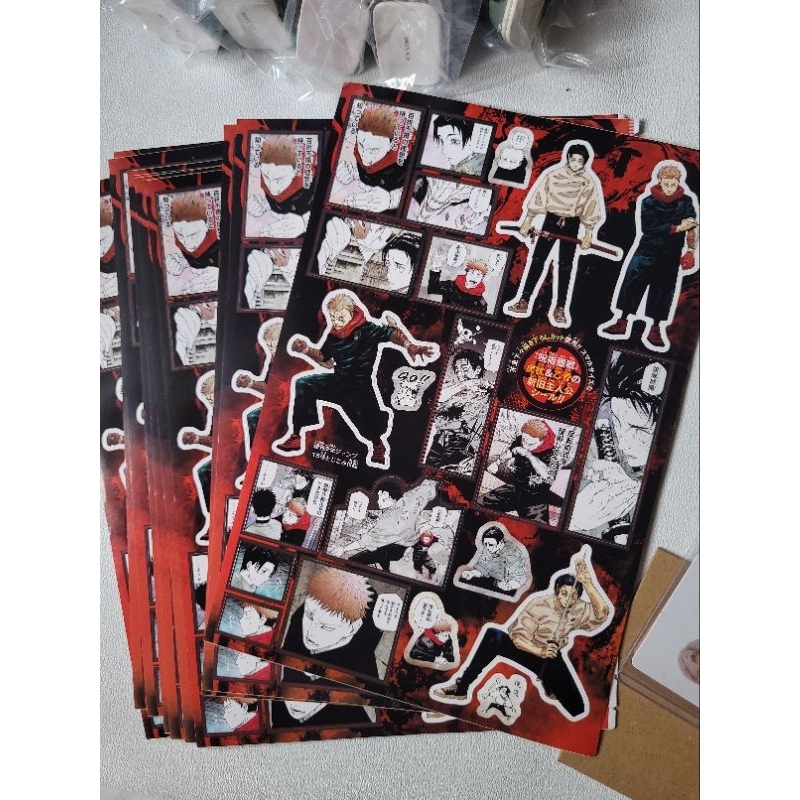 Jual [READY STOCK] Official Sticker Jujutsu Kaisen Weekly Shonen Jump ...