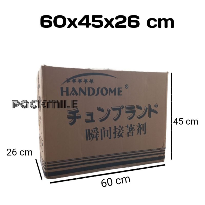 Jual Kardus Second Besar Jumbo Tebal - Karton Box uk 60x45x26 cm ...