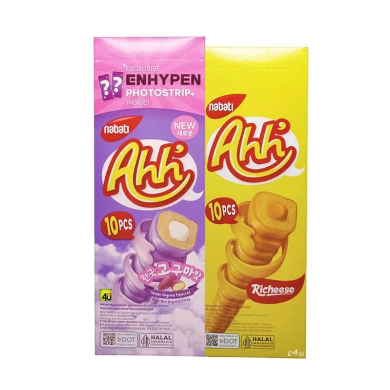 Jual Nabati Ahh rasa korean goguma free Photostrip 10x3gr | Shopee ...