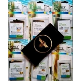 Jual Oppo BLP851 BLP-851 Battery Batre Baterai Oppo A95 A74 4G Double ...