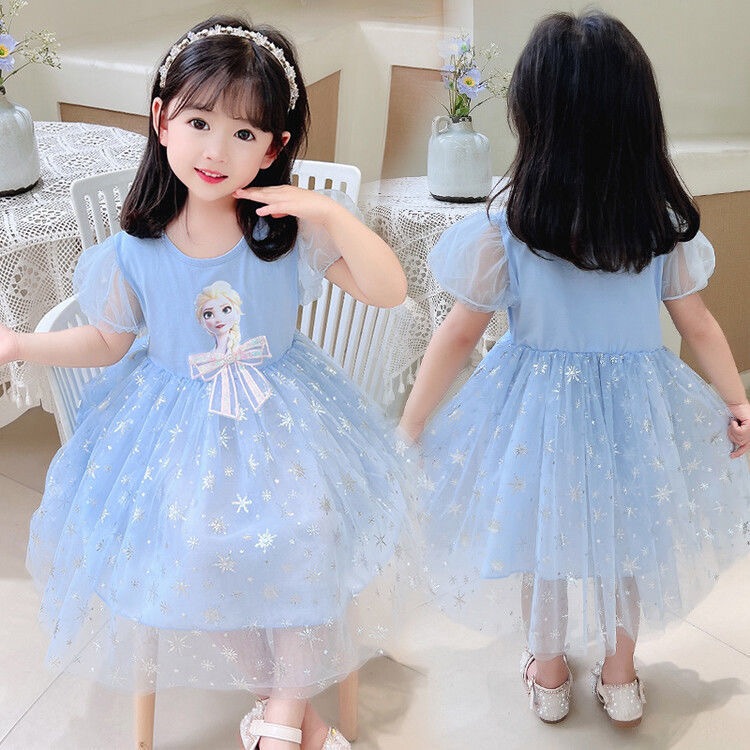 Jual [PRINCESS KESLI] 1-9 Tahun baju Gaun Anak Perempuan katun Rok Puff ...